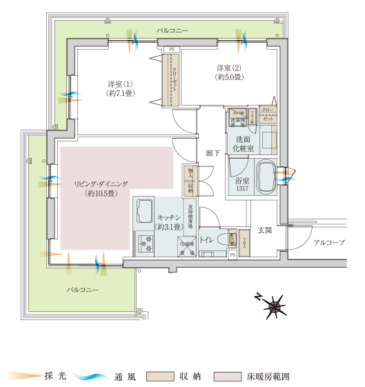 お便り返し 60m2前後の2LDKの好きな間取りについて | スムログ